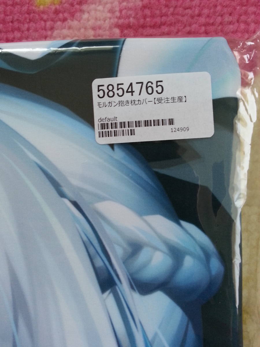 正規品 GH.K 光崎 FGO Fate/grand order モルガン 抱き枕カバー 新品未開封品 /【Buyee】 Buyee - Japanese Proxy Service ...