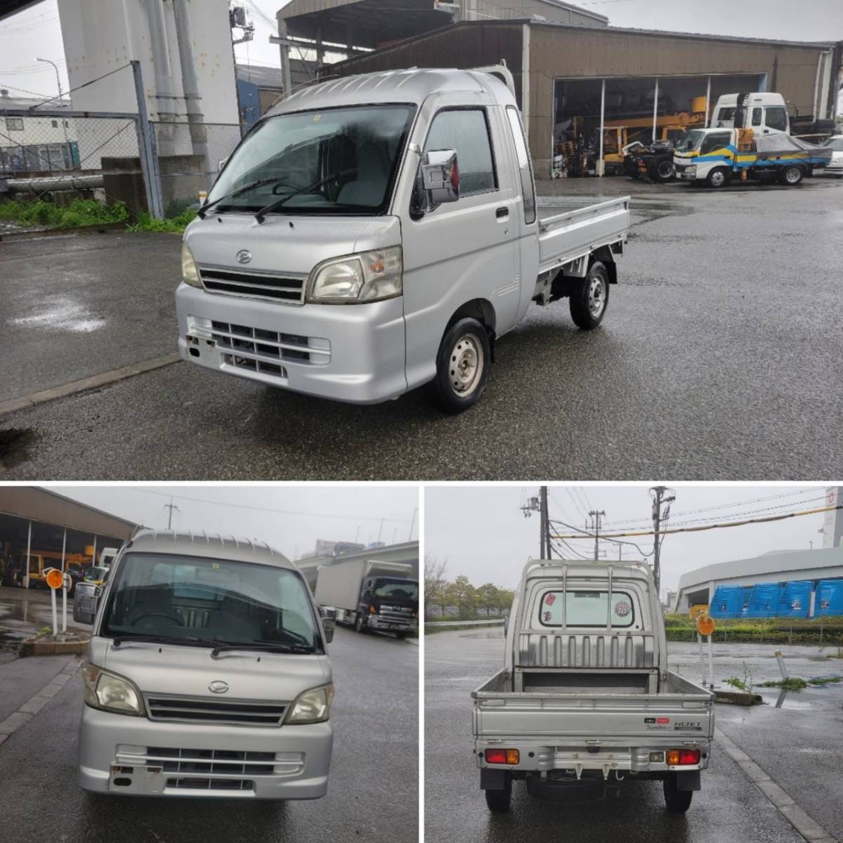 修復歴無★ハイゼットジャンボ★S200P★エアコン★パワステ★パワーウインドウ★ETC★保証書★取説★売切り出品★5速MT★シルバー★ /【Buyee】 Buyee - Japanese ...