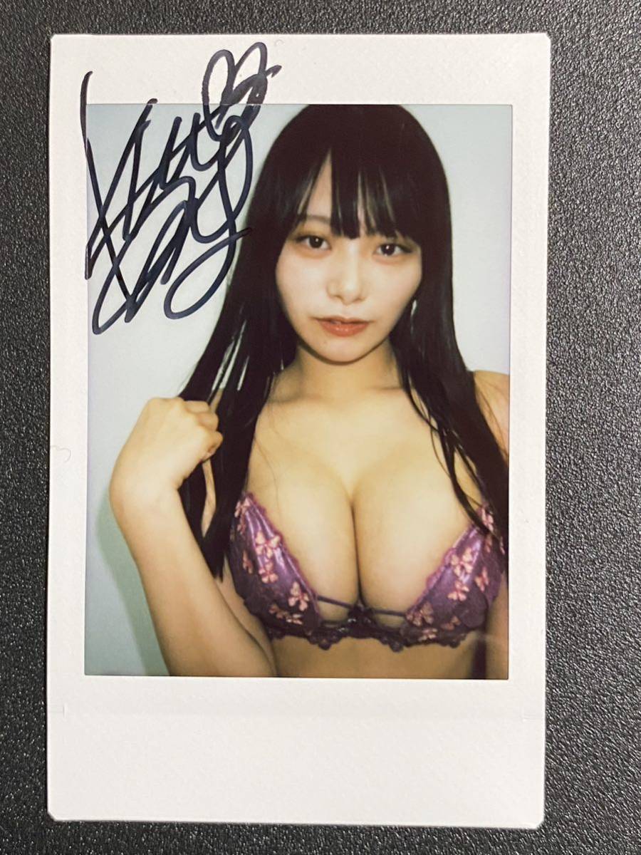 桜井木穂 直筆サイン 入り チェキグラドル名鑑 2023 購入特典 12 /【Buyee】 Buyee - Japanese Proxy Service | Buy from Japan!