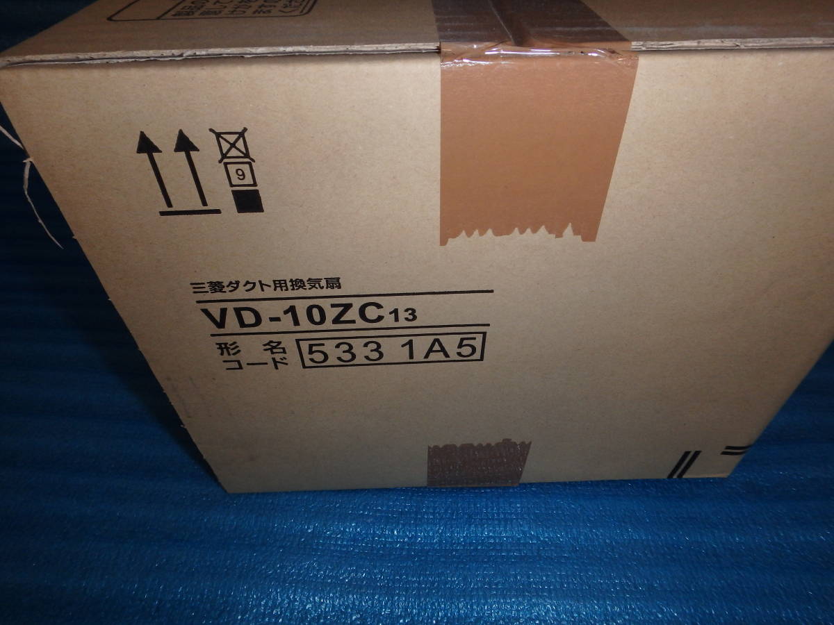 三菱電機 VD-10ZC13 換気扇 未使用品 売り切り ③ /【Buyee】 Buyee - Japanese Proxy Service | Buy from Japan!