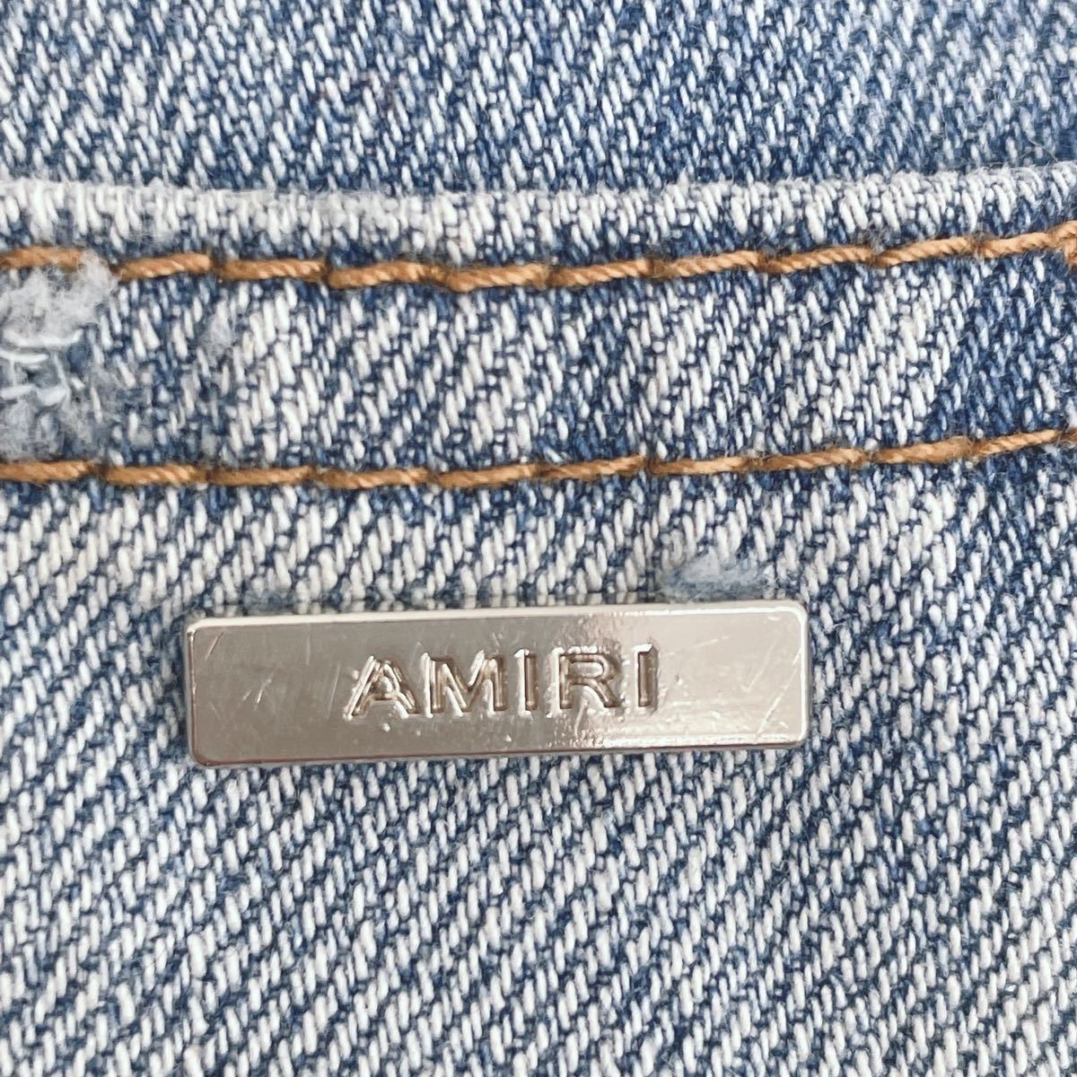 Amiri Customer Service Number