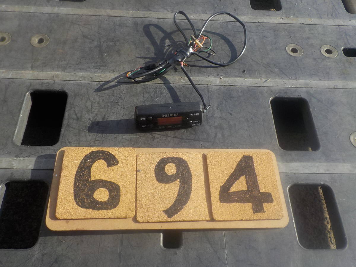FC3S(改) RX-7 GT-R 後期 ULTRA SPEED METER ウルトラ スピ-ドメ-タ- A694 /【Buyee ...