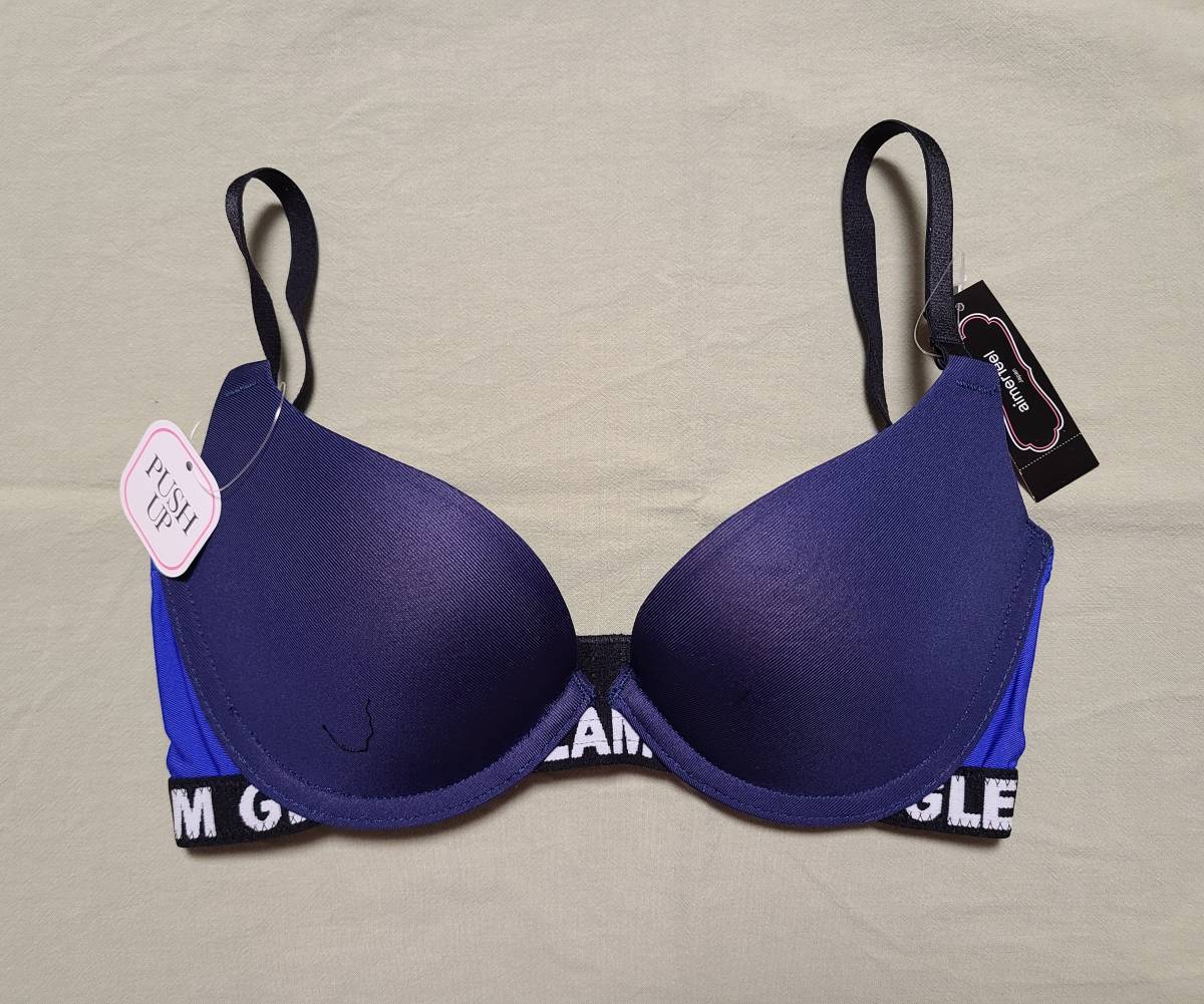 aimerfeel エメフィール カジュアルタイプのPUSH UPブラ 【新品未使用】.... /【Buyee】 Buyee - Japanese Proxy Service | Buy ...
