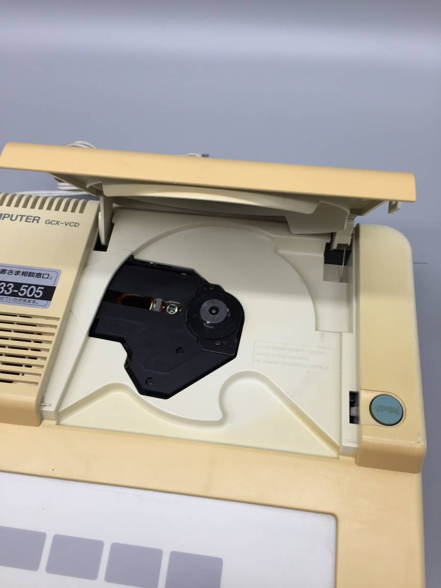 OK6407 学研・学習コンピュータ GAKKEN STUDY COMPUTER CD版・まなぶくん GCX-VCD AC100V 21W 50/60Hz /【Buyee】 Buyee ...