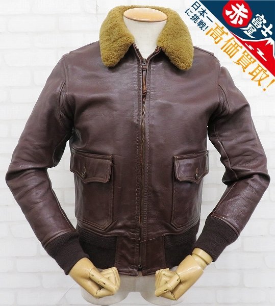 3J1730/THE FEW AN-J-3A モナーク MONARCH /【Buyee】 Buyee - Japanese Proxy ...