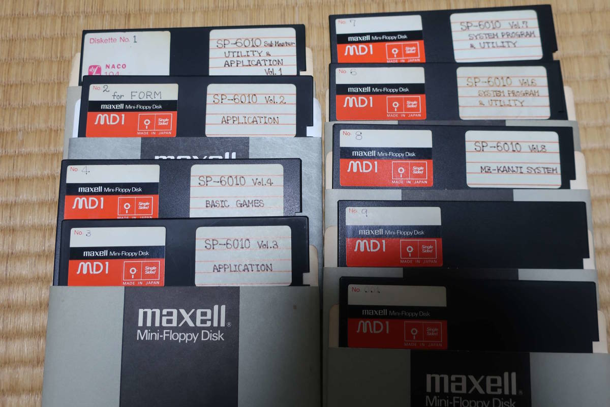 MZ80K／C用 DiskBASIC SP6010 (SHARP) /【Buyee】 Buyee - Japanese Proxy Service | Buy from Japan!