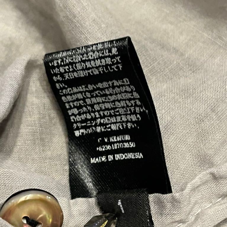 Kmrii Archive grunge skull shirt アーカイブ ケムリ グランジ ドクロ シャツ ifsixwasnine lgb share spirit 14th ...