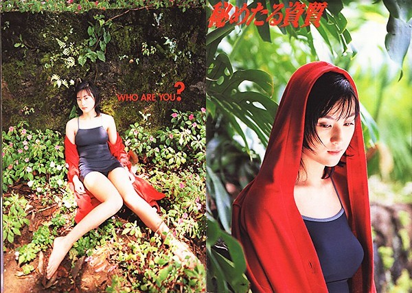 切り抜き(B5) T214 高杉杏4P・高橋優9p・高橋絵美12P・高岡凛花9p 合計34ページ /【Buyee】 Buyee - Japanese Proxy Service | Buy ...