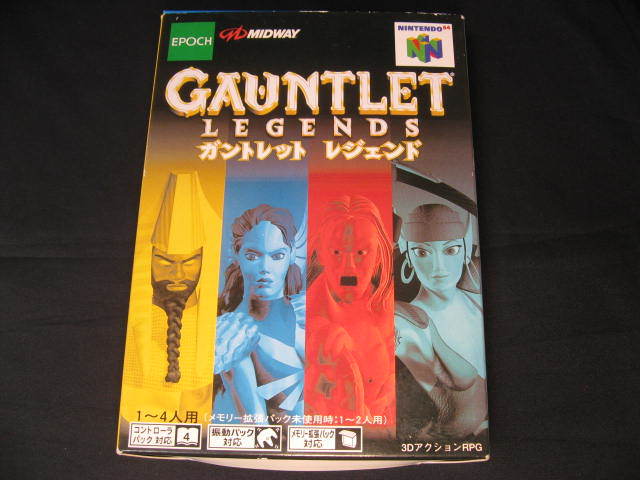 美品 NINTENDO64 ニンテンドー64 ガントレット レジェンド GAUNTLET LEGENDS 箱説付き 任天堂 N64 /【Buyee】 Buyee - Japanese ...