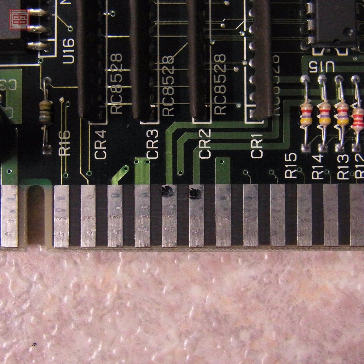 エイティング/ライジング バトルガレッガ BATTLE GAREGGA 8ing RAIZING 動作確認済 1円〜【20 /【Buyee】