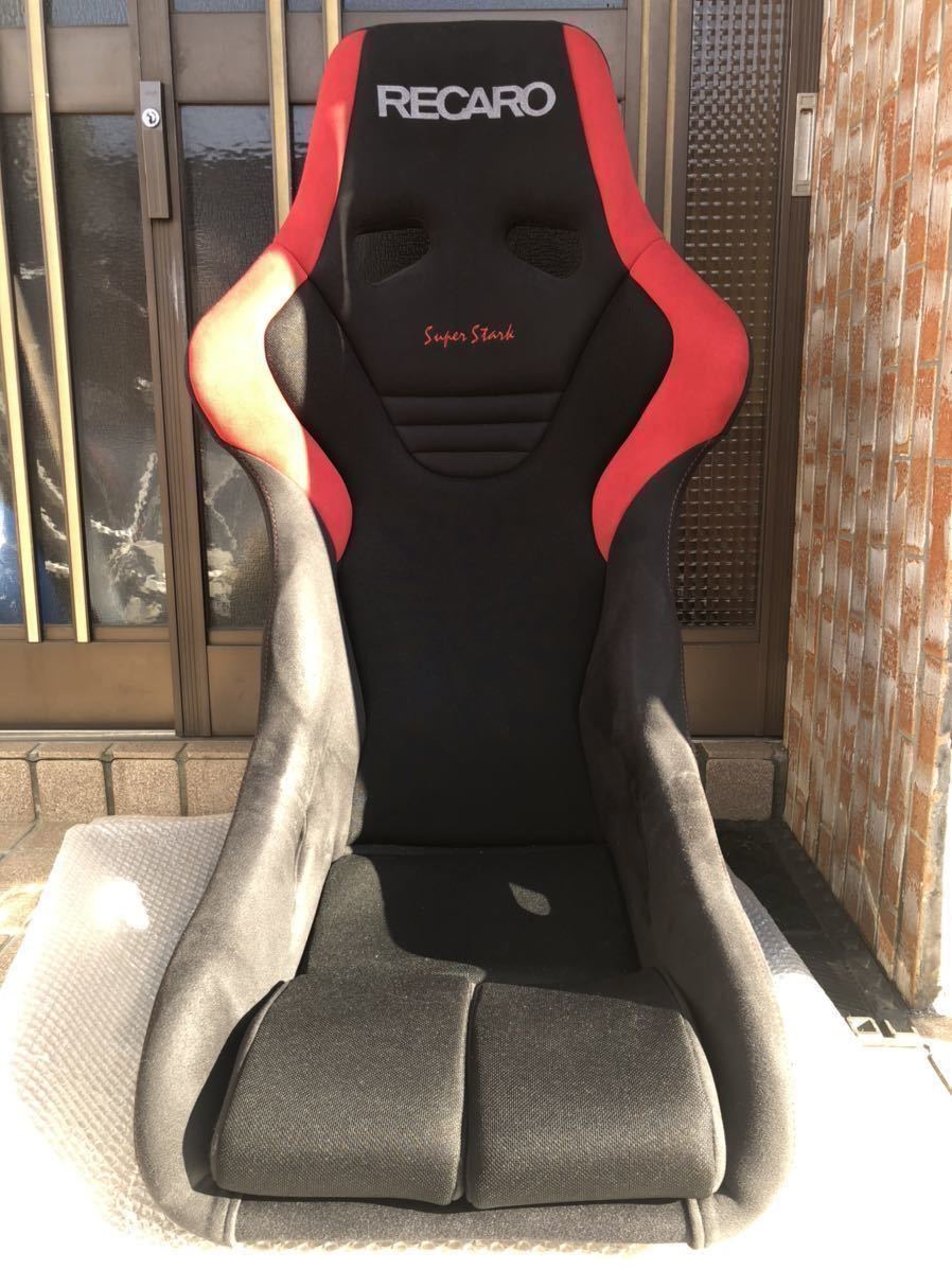 RECARO RS-G SUPER Stark レカロ フルバケ シュタルク /【Buyee】 Buyee - Japanese Proxy Service | Buy from Japan!