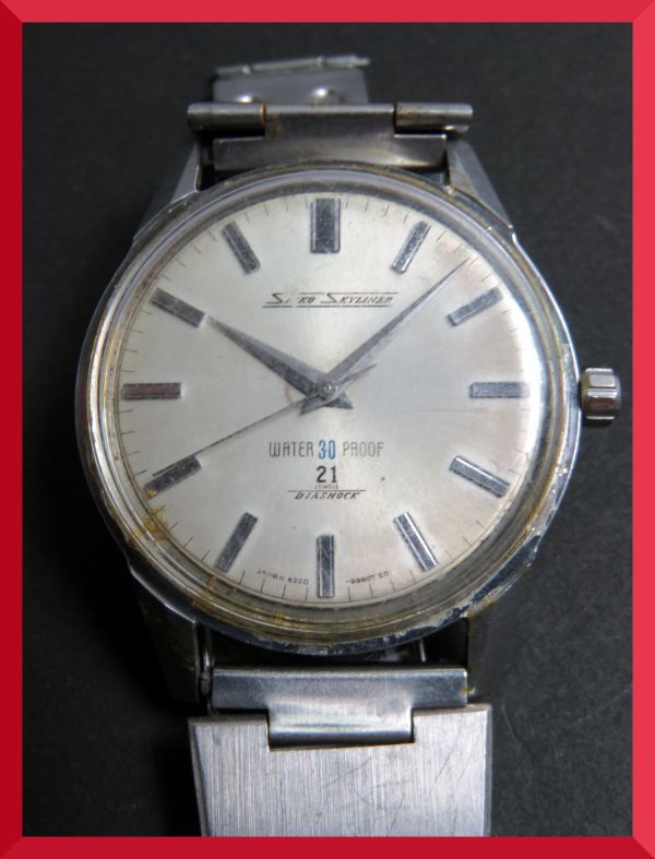 セイコー SEIKO スカイライナー SKYLINER 21石 手巻き 3針 6220-9970 男性用 メンズ 腕時計 U837 ジャンク /【Buyee】 Buyee - Japanese ...