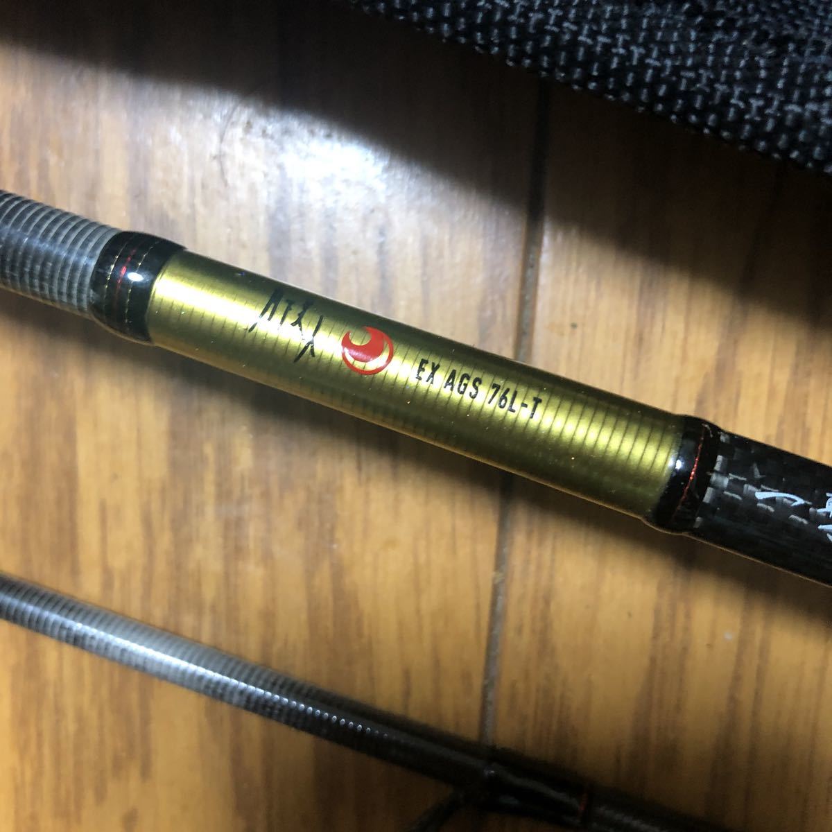 月下美人 EX AGS 76L-T メバルロッド /【Buyee】 Buyee - Japanese Proxy Service | Buy from Japan!