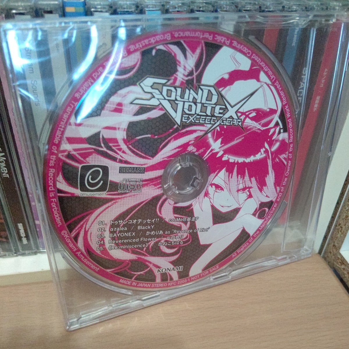 SOUND VOLTEX EXCEED GEAR キャンペーン CD サウンドボルテックス SDVX cosMo@暴走P BlackY ...