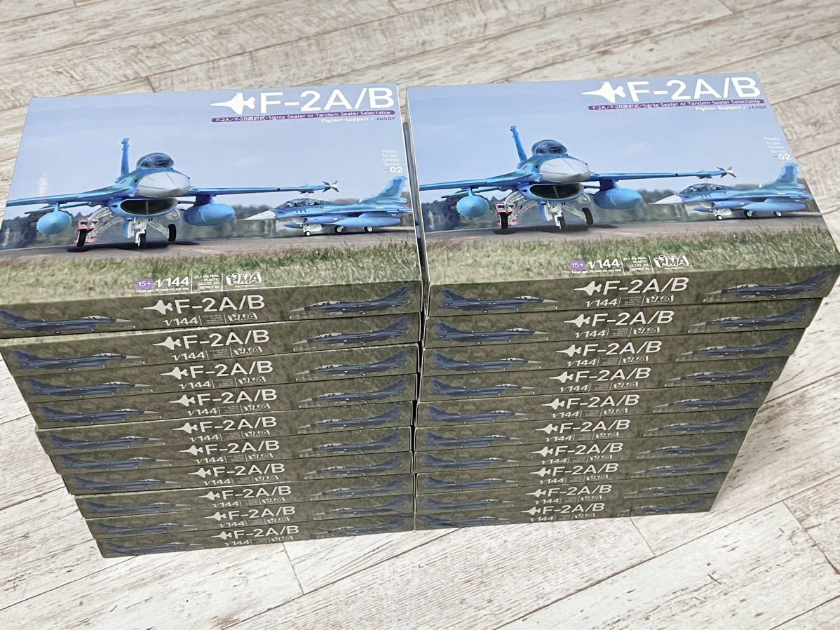 1/144 F-2A/B 20機セット HMA 航空自衛隊 戦闘機 JASDF 匿名配送 送料無料 /【Buyee】 Buyee - Japanese Proxy Service | Buy ...