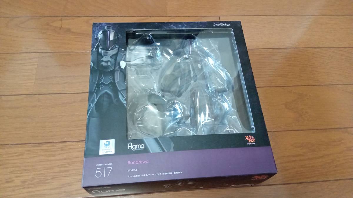 マックスファクトリー figma ボンドルド メイドインアビス /【Buyee】 Buyee - Japanese Proxy Service ...