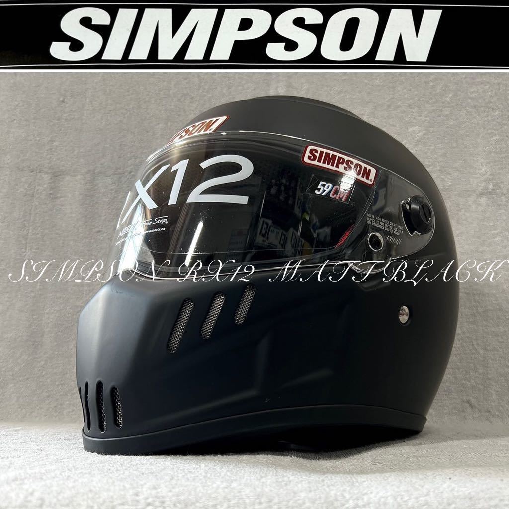 SIMPSON RX12 59cm MATT BLACK シンプソン フルフェイスヘルメット ヘルメット 新品 正規 箱付き A50508-4 ...