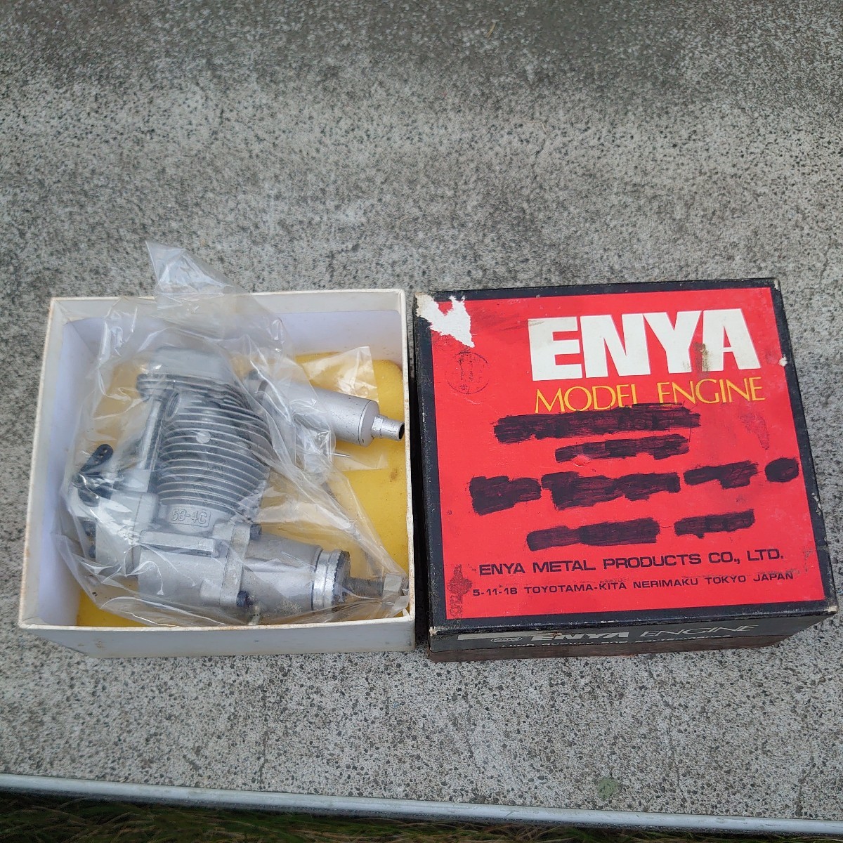 ENYA 53-4c エンジン /【Buyee】 Buyee - Japanese Proxy Service | Buy from Japan!