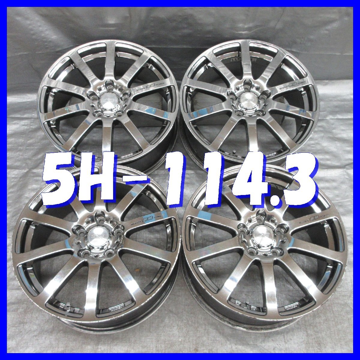 送料無料 A2 無限 MUGEN NR 17×7J+53 5H PCD114.3 ハブ径φ64 4本 日本製 スパッタリング系メッキ 1ピース ...