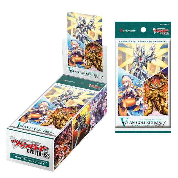 【新品】カードファイト!! ヴァンガード overDress Vスペシャルシリーズ第1弾 Vクランコレクション Vol.1 BOX [VG-D-VS01] /【Buyee】 Buyee ...