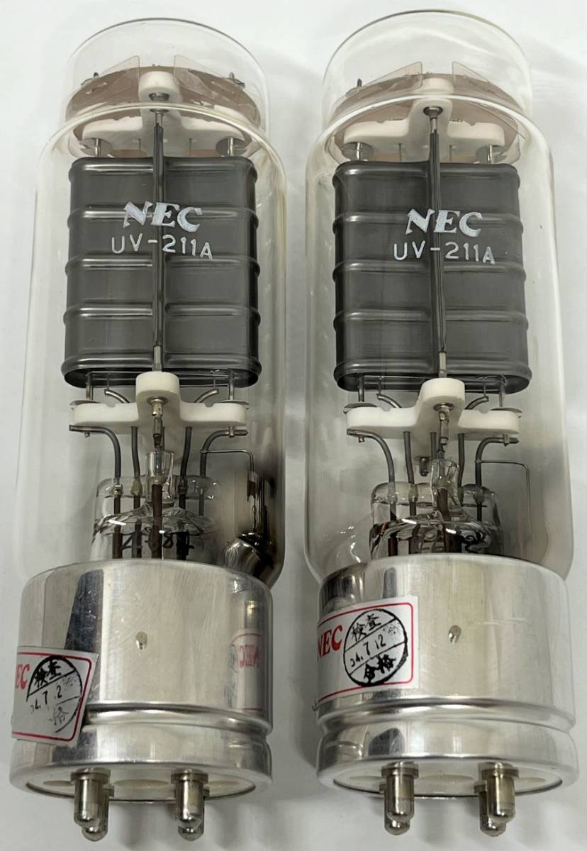 NEC UV-211-A 2本 動作未確認 /【Buyee】 Buyee - Japanese Proxy Service | Buy from Japan!