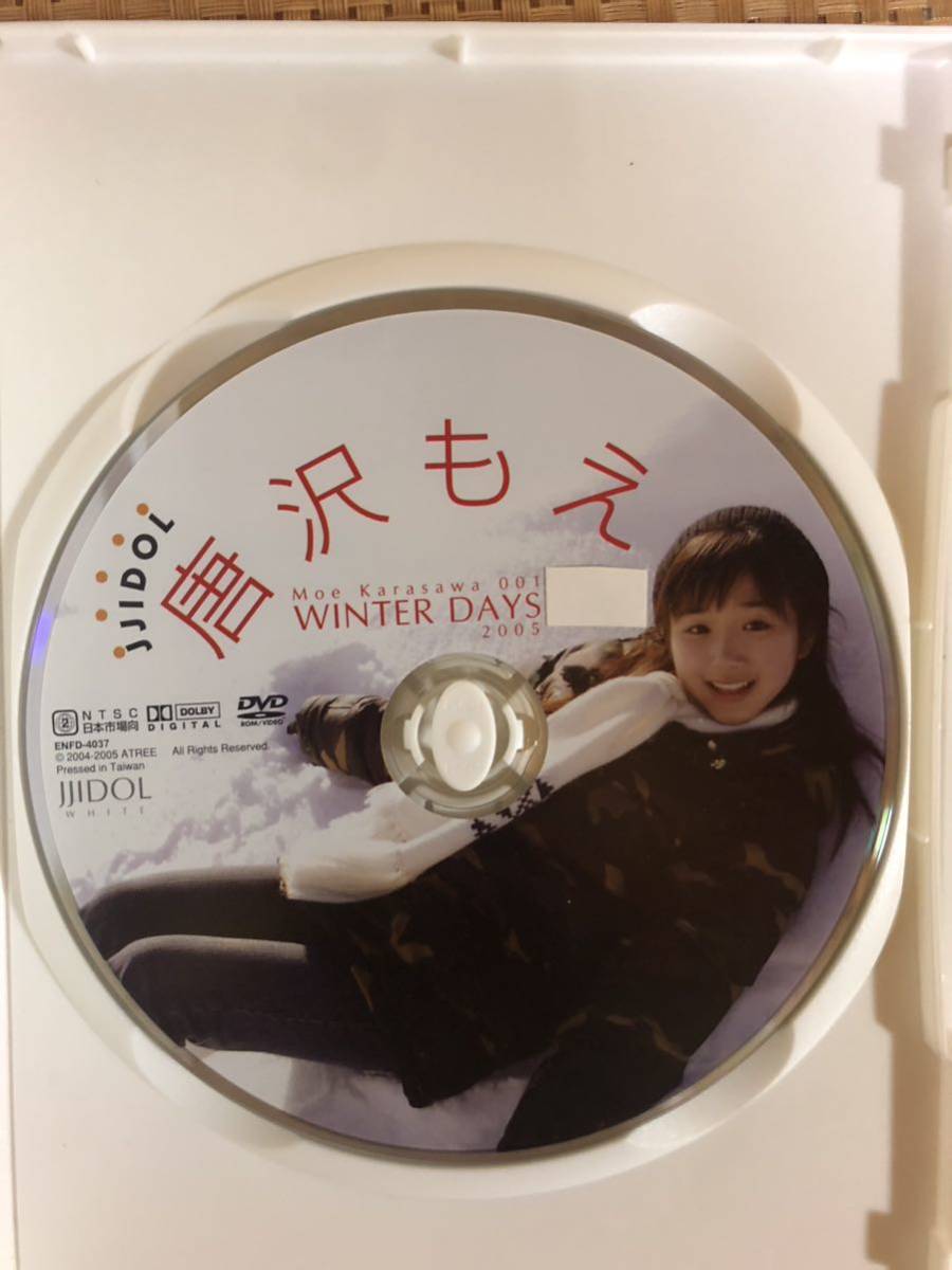 唐沢もえDVD WINTER DAYS /【Buyee】 Buyee - Japanese Proxy Service | Buy from Japan!