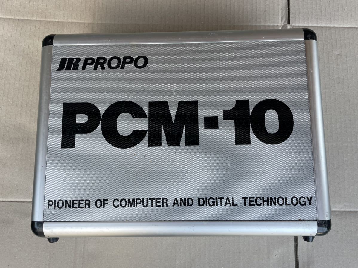 【プロポ】① JR PROPO プロポ PCM10 動作未確認 ケース付き ラジコン ラジコンヘリ 送信機 飛行機 /【Buyee】 Buyee - Japanese Proxy ...