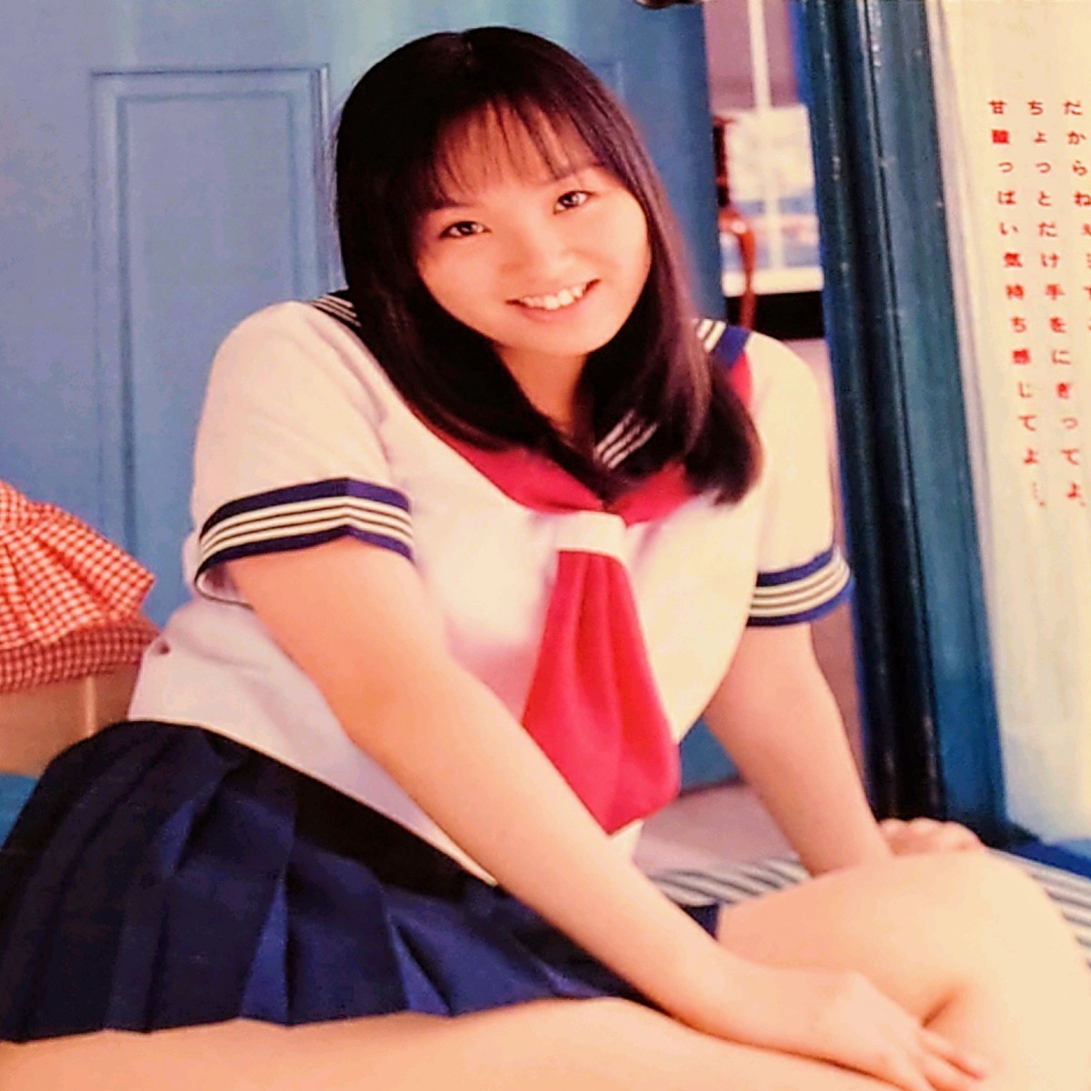 【雑誌】クリーム/Cream 1998年8月号 水咲れの,鈴木佐衣子,菊池りえ,西崎華子,有沢峰子,中里桃子,紺野沙織,美咲絵麻,益子梨恵,日置由香 他 /【Buyee】 Buyee ...