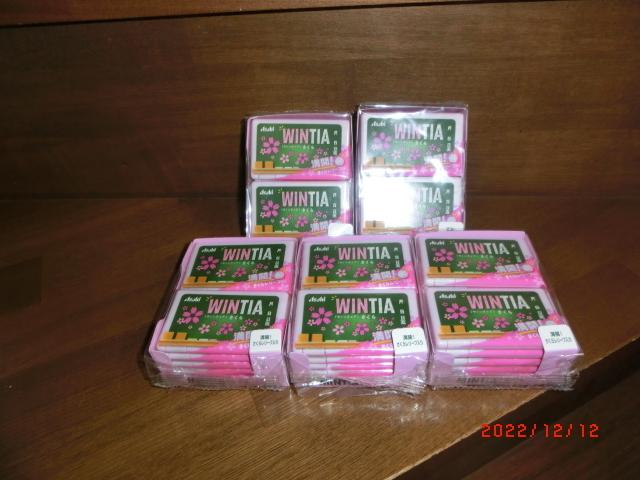 ミンティア MINTIA 珍品 WINTIA 合格祈願 さくらの香 空き箱 5ケース50個 /【Buyee】 Buyee - Japanese ...