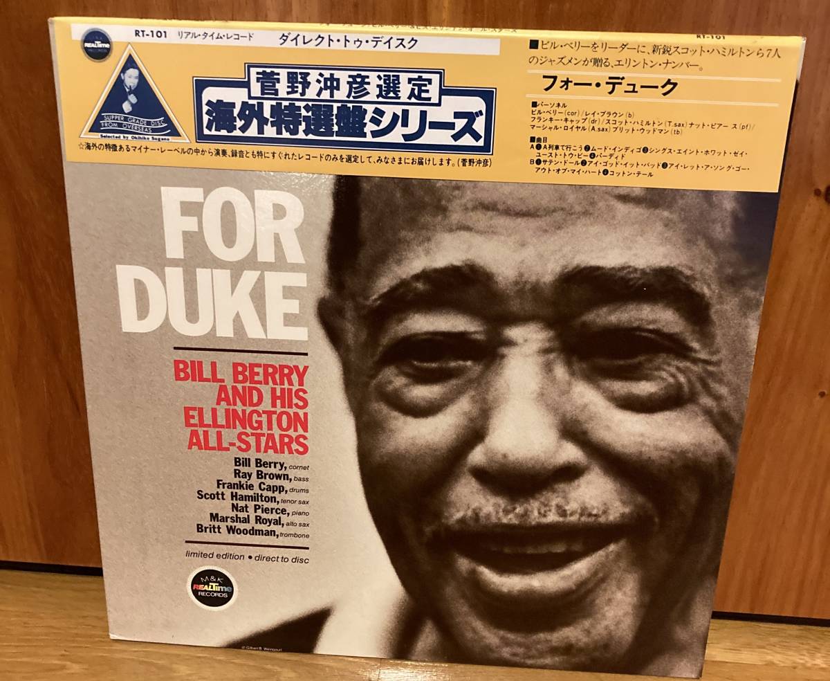 M&K RealTime Records Bill Berry And His Ellington All-Stars For Duke ...