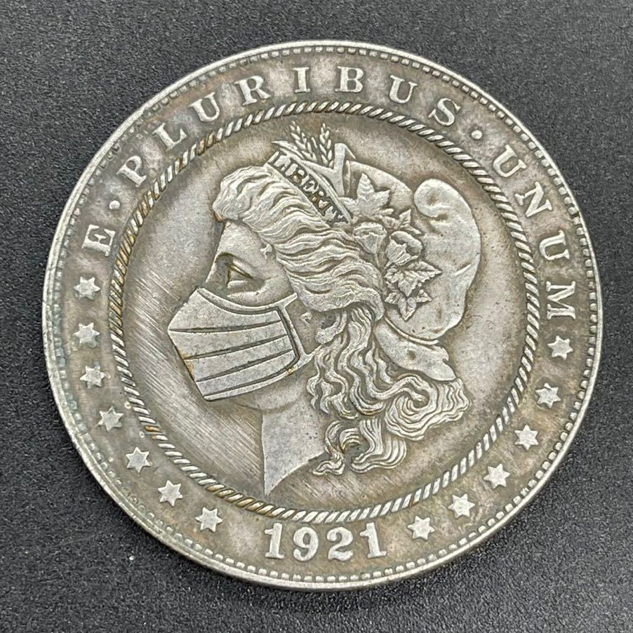 ホーボー hobo コイン モルガンダラー 205 /【Buyee】