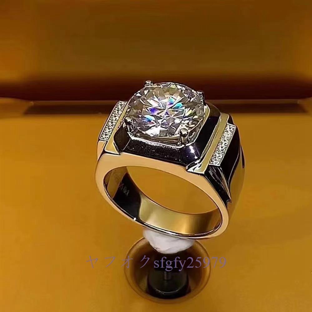 A305J☆新品人気ダイヤモンド 指輪 メンズ リング 男性 アクセサリー ギフト 大粒 キラキラ 豪華 極希少 婚約 結婚式 /【Buyee ...