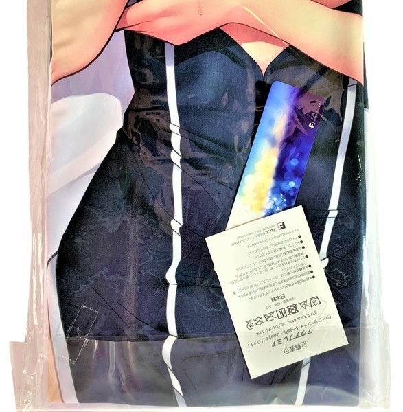 エレンシア ジェントル佐々木 リラクゼーション優美 ミホ 抱き枕カバー / フレス製 アクアプレミア NEXTON C94 【未開封/匿名配送】 /【Buyee】 Buyee ...