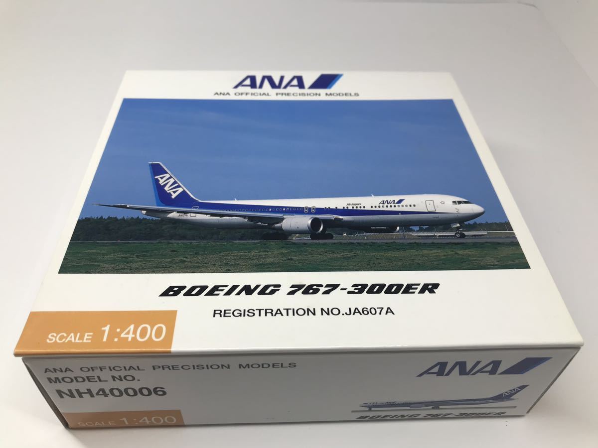 全日空商事 ANA ボーイング 767-300ER 1/400 /【Buyee】 Buyee - Japanese Proxy Service | Buy from Japan!