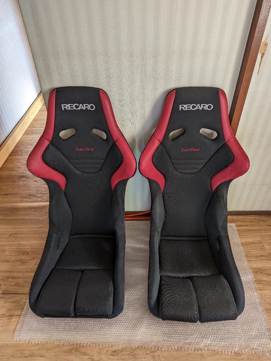 RECARO レカロ シート RS-G スーパーシュタルク 2脚セット 2015年 限定モデル 絶版 美品 ② TS-G SP-G ZN6 ZC6 FD2 FK2 FK8 S2000 AP1 ...