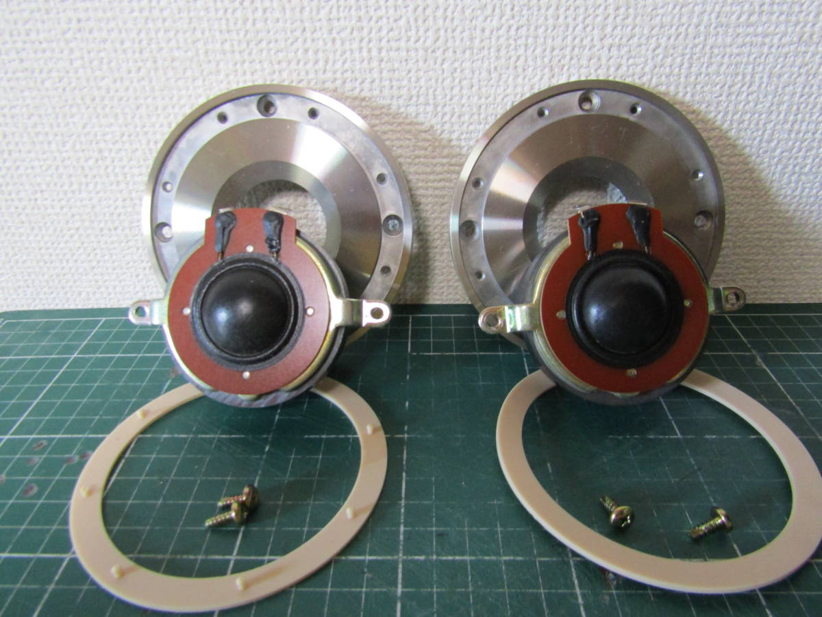 Victor ビクター JVC SX-L5 トゥイーター ペア 動作品 LE10017-001A ツィーター、ツイータ /【Buyee】 Buyee - Japanese Proxy ...