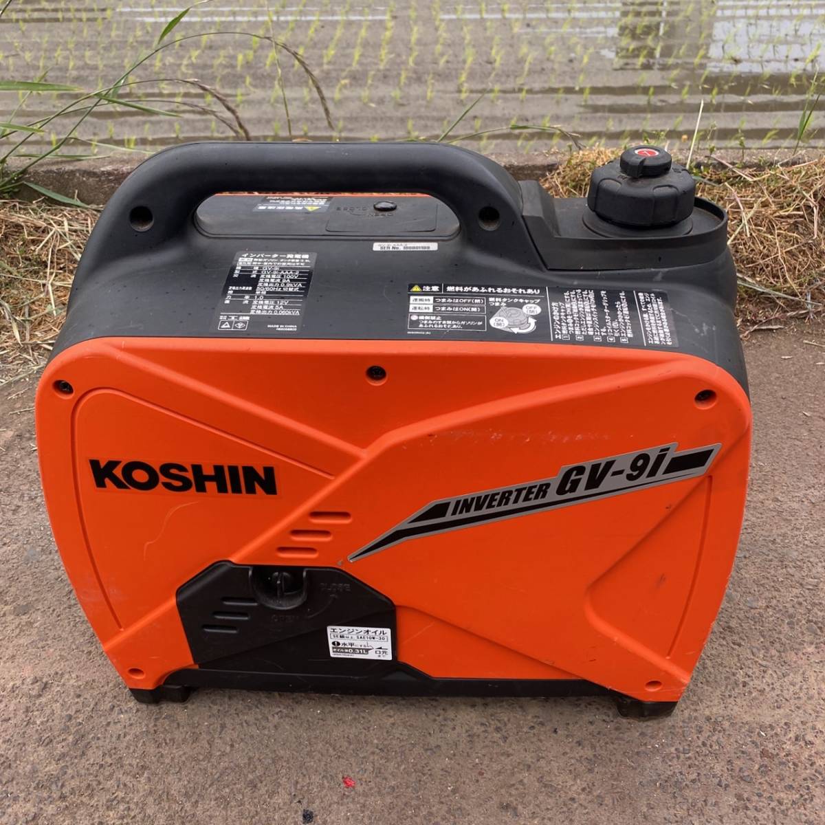 【JA35】インバーター 正弦波 発電機 (定格出力0.9kVA) GV-9i 【 リコイル始動と発電の確認 説明書付属】【発送引き取り可西濃 ...