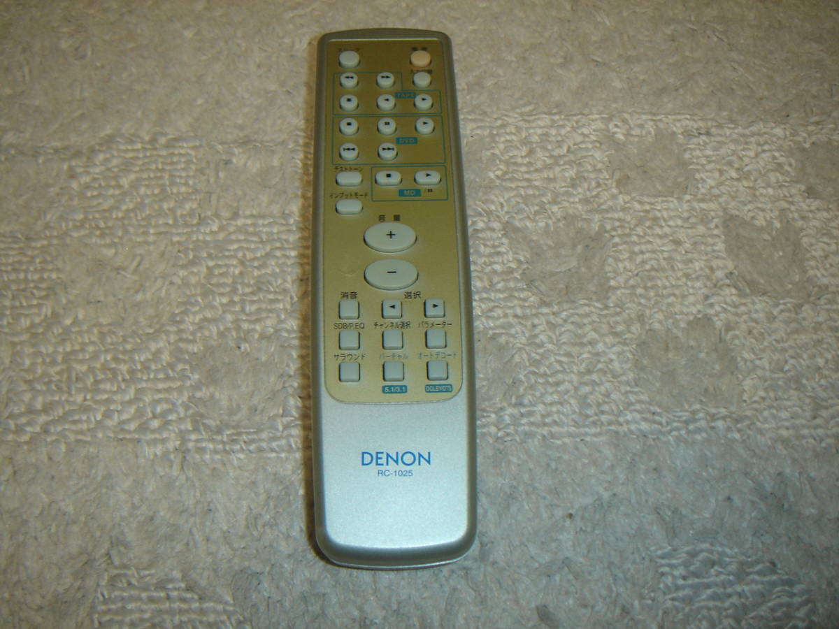 中古☆DENON リモコン RC-1025 サラウンドシステム☆ /【Buyee】 Buyee - Japanese Proxy Service | Buy from Japan!