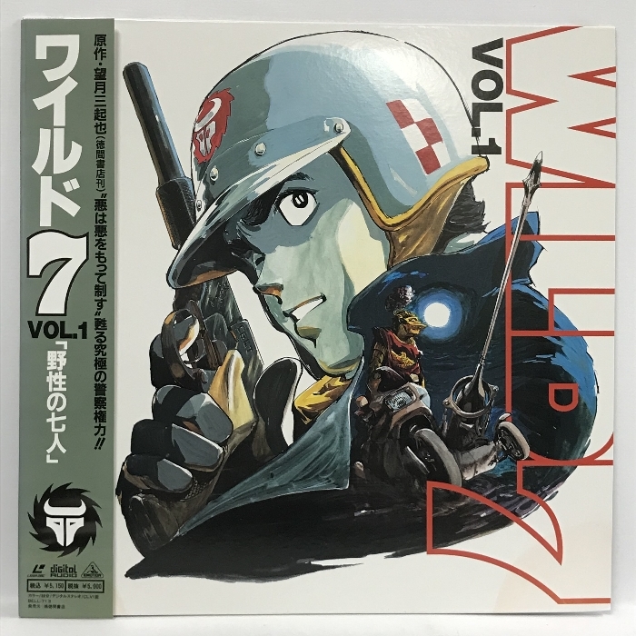 102 アニメ LD WILD 7 ワイルド7 Vol.01 「野性の七人」 徳間書店 帯付き レーザーディスク /【Buyee】 Buyee ...