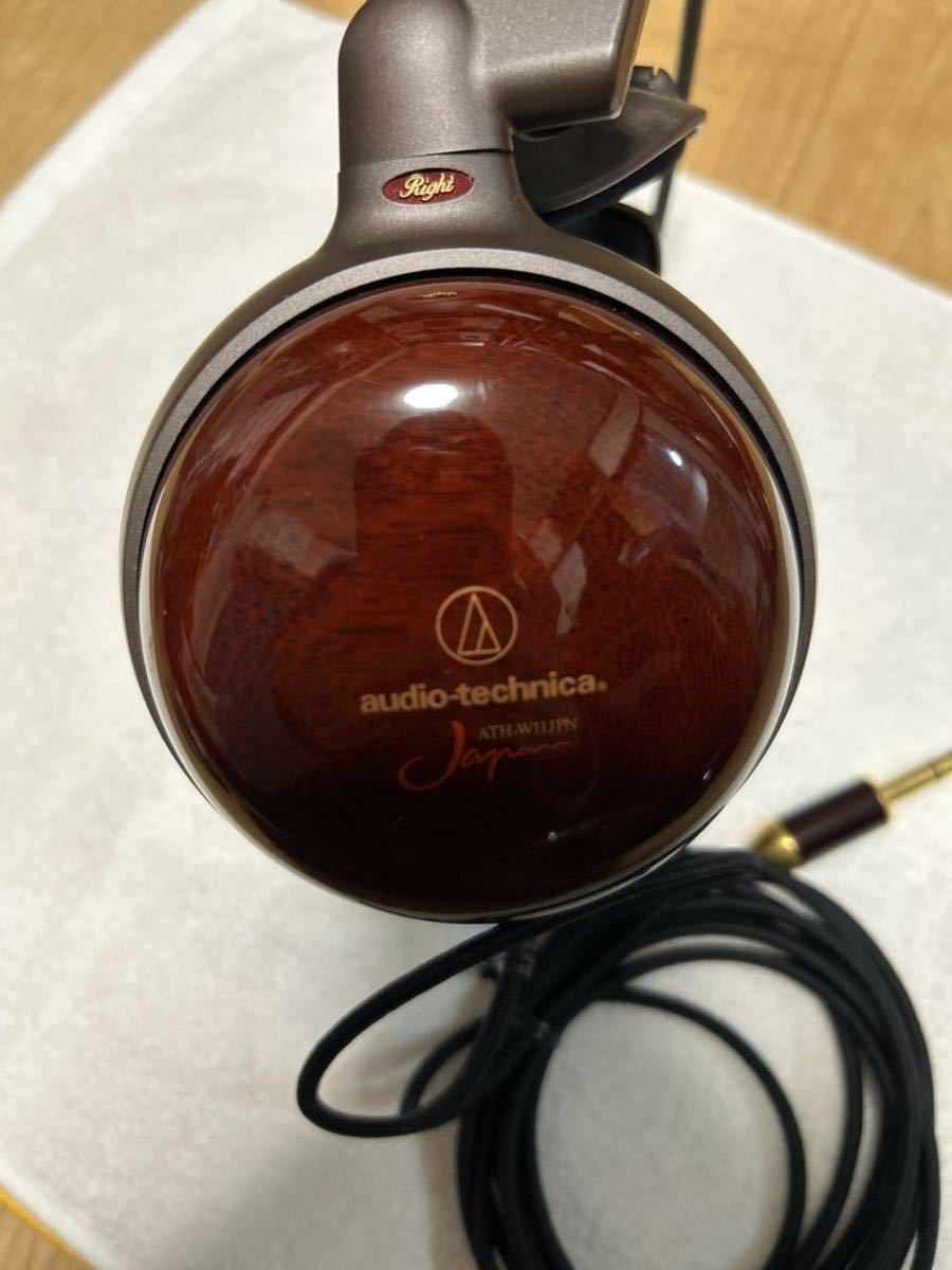 audio-technica オーディオテクニカ ATH-W11JPN ヘッドフォン 特別限定品 headphones /【Buyee】 Buyee - Japanese Proxy ...