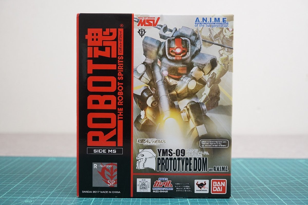 [NZ] [G574160] 未使用未開封品 ROBOT魂 YMS-09 プロトタイプ・ドム ver. A.N.I.M.E. 機動戦士ガンダム /【Buyee】 Buyee ...