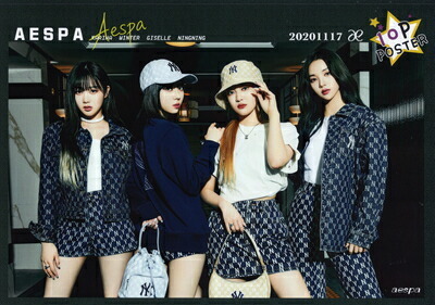 aespa エスパ グッズ ポスター 10枚セット A4サイズ 10P ポスター /【Buyee】 Buyee - Japanese Proxy Service | Buy from Japan!