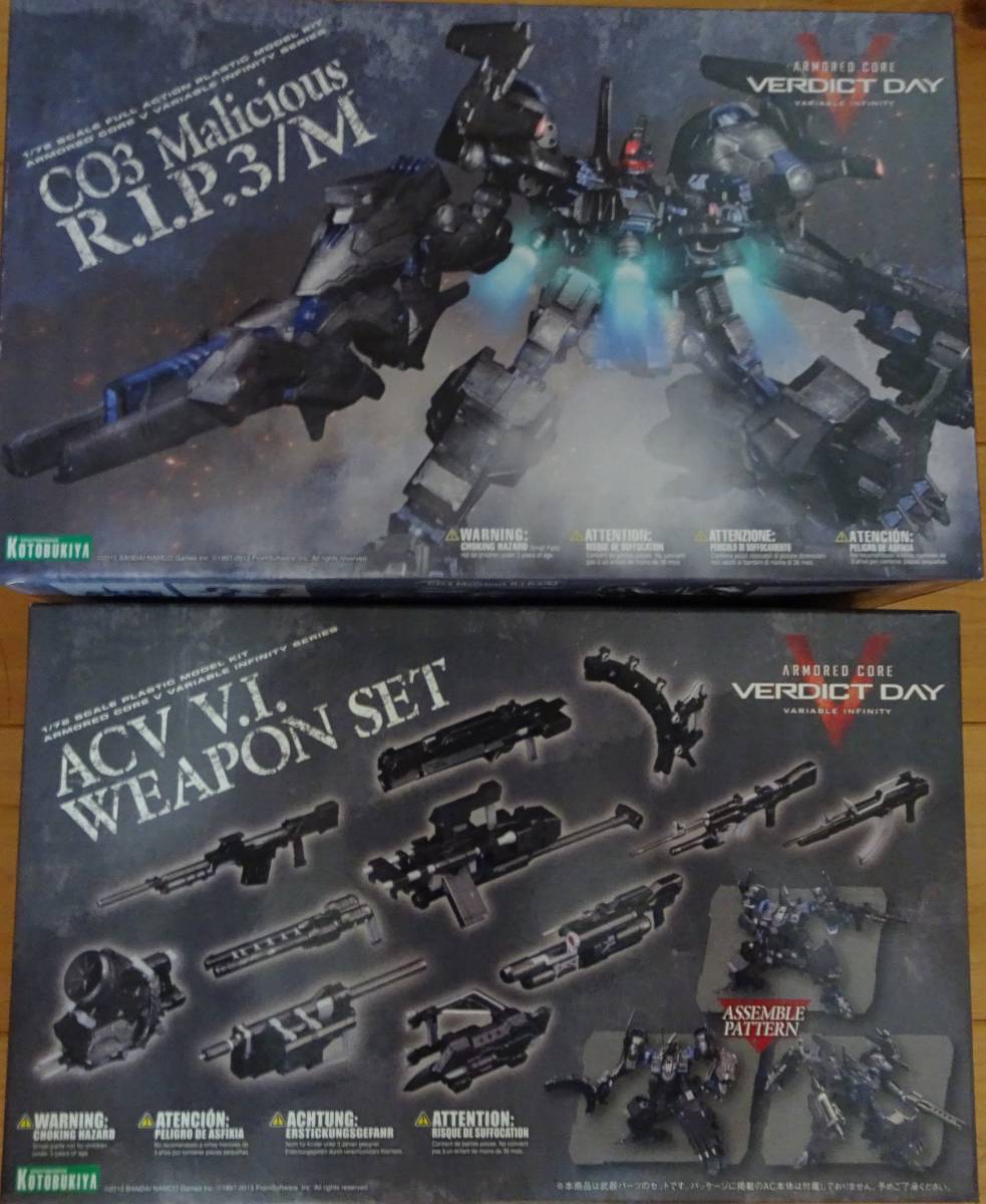 CO3 Malicious R.I.P.3/M ブルー・マグノリア搭乗機 ＆ ACV V.I. ウェポンセット アーマードコア 未使用 未組立 コトブキヤ プラモ /【Buyee】 Buyee ...