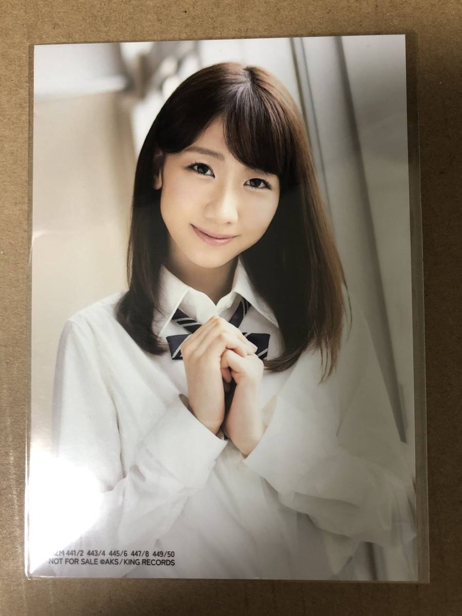AKB48 柏木由紀 LOVE TRIP 通常盤 生写真 /【Buyee】 Buyee - Japanese Proxy Service | Buy from Japan!
