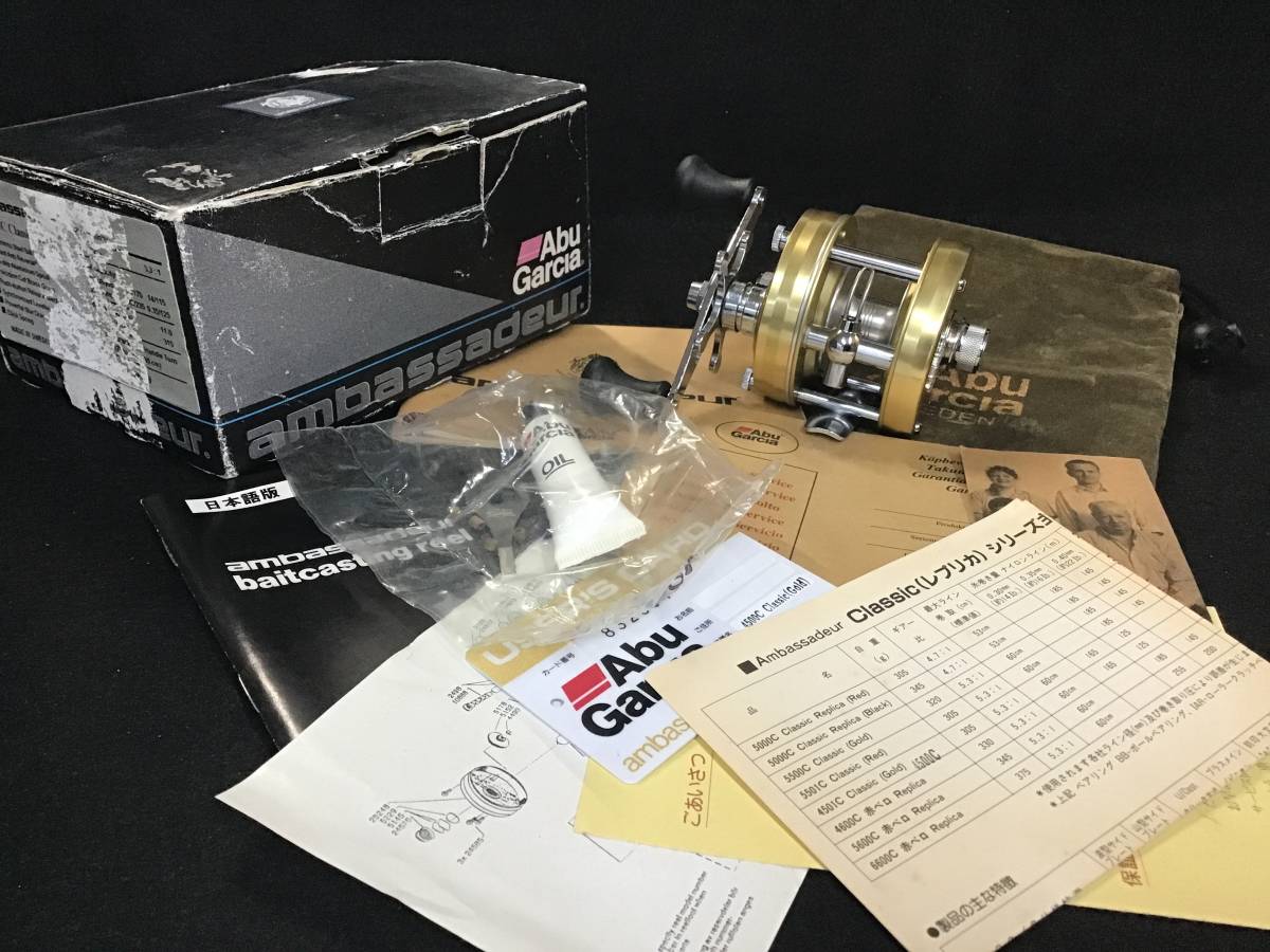 Abu Garcia Ambassadeur 4500C Gold アブ アンバサダー 4500C ゴールド /【Buyee】 Buyee - Japanese Proxy Service ...