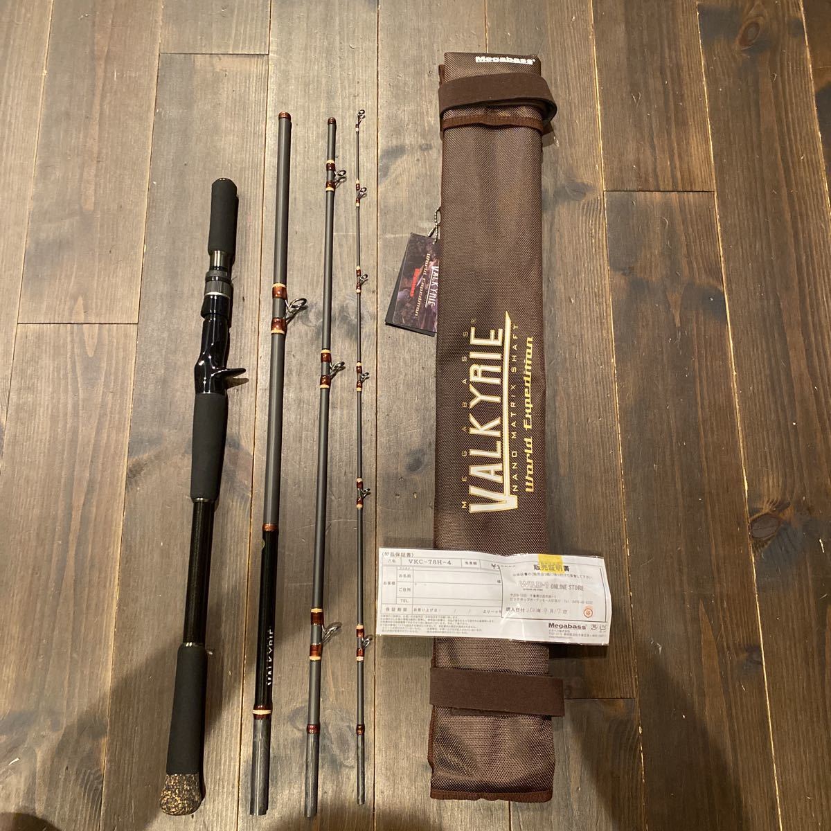 メガバス VKC-78H-4 /【Buyee】 Buyee - Japanese Proxy Service | Buy from Japan!