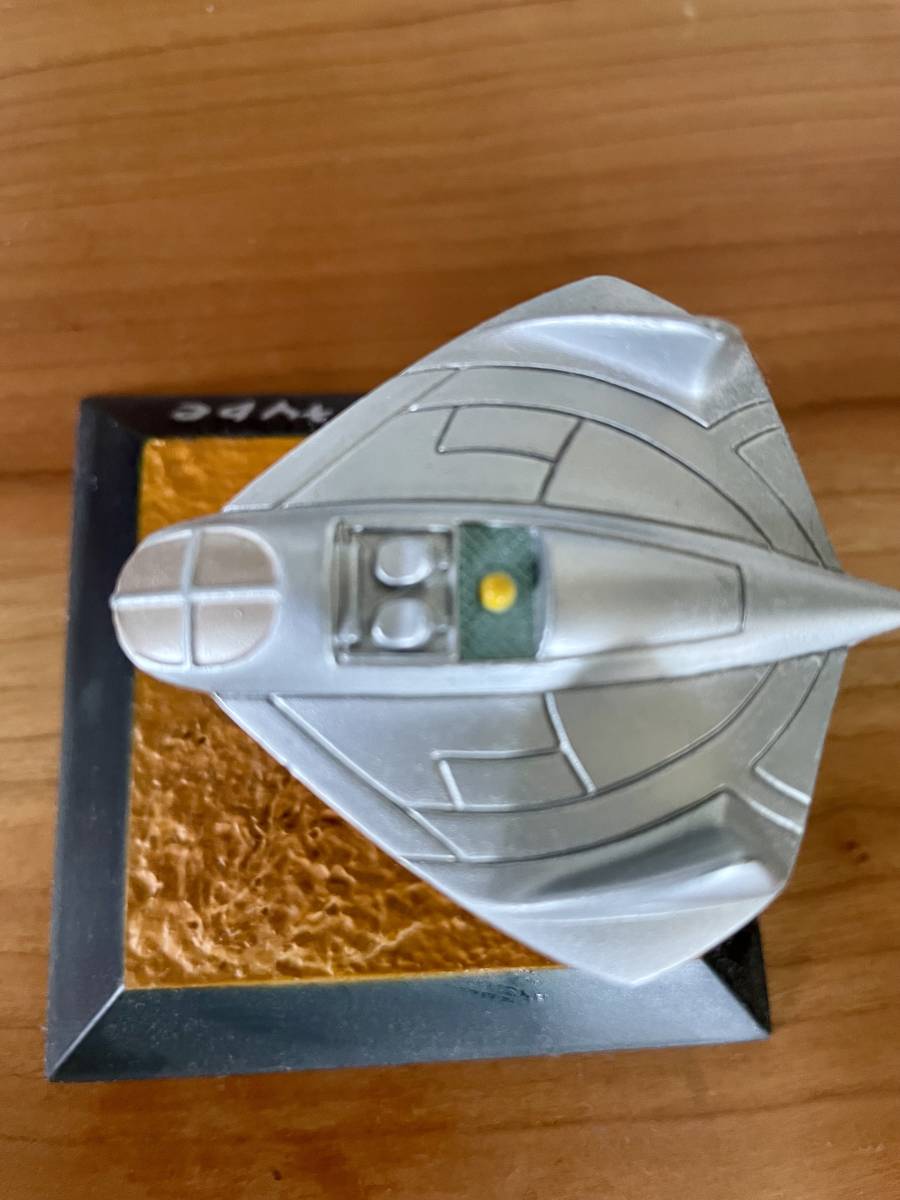 ロズウェル ROSWELL UFO Diecast Metal /【Buyee】 Buyee - Japanese Proxy Service | Buy from Japan!