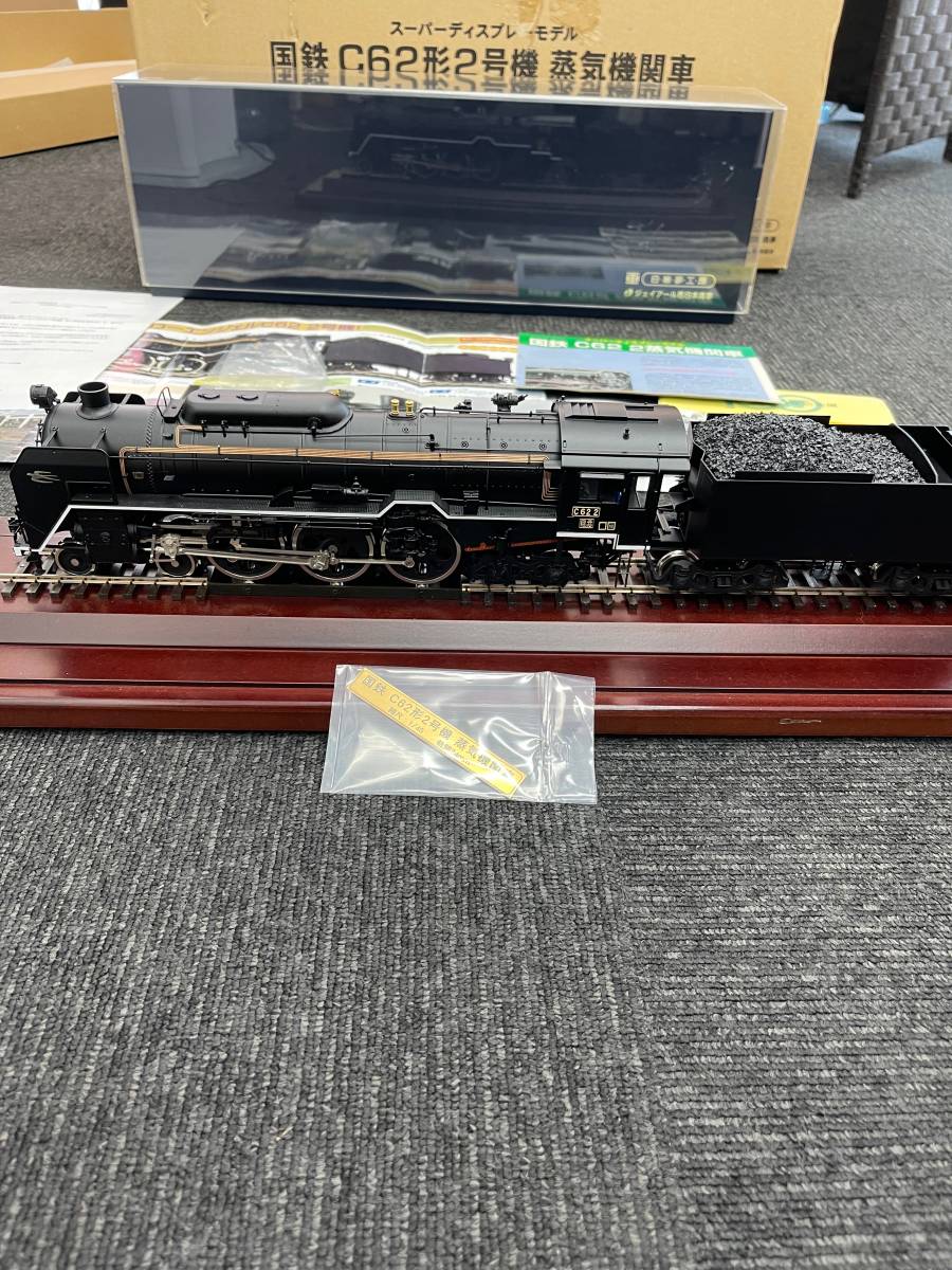 美品 動作・音確認OK 日車夢工房 1,000円〜 国鉄C62形2号 蒸気機関車 スーパーディスプレーモデル アクションサウンド仕様 ACアダプター付 /【Buyee】 Buyee ...