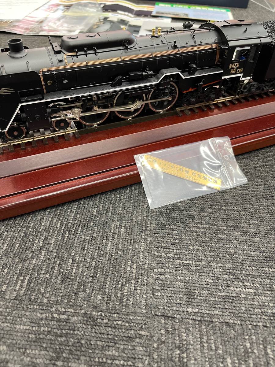 美品 動作・音確認OK 日車夢工房 1,000円〜 国鉄C62形2号 蒸気機関車 スーパーディスプレーモデル アクションサウンド仕様 ACアダプター付 /【Buyee】 Buyee ...