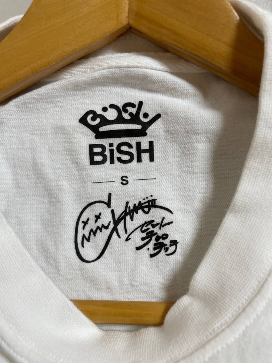 BiSH(ビッシュ) GUコラボ Tシャツ ジーユー セントチヒロ・チッチ ホワイト Sサイズ /【Buyee】 Buyee - Japanese Proxy Service | Buy ...